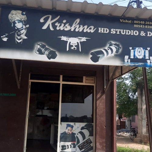 THE PUNJAB PHOTOGRAPHER'S ASSOCIATION | Vishal Saini 12623