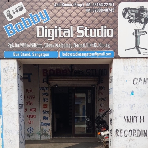 THE PUNJAB PHOTOGRAPHER'S ASSOCIATION | Anil Kumar 4747