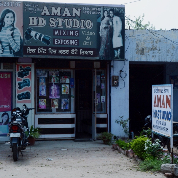 THE PUNJAB PHOTOGRAPHER'S ASSOCIATION | Balkar Singh 10280